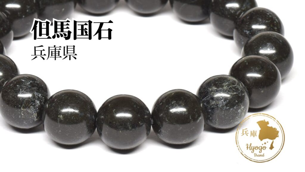 庵治石 - 日本が誇る「花崗岩のダイヤモンド」の魅力 | premium stone gallery ブログ